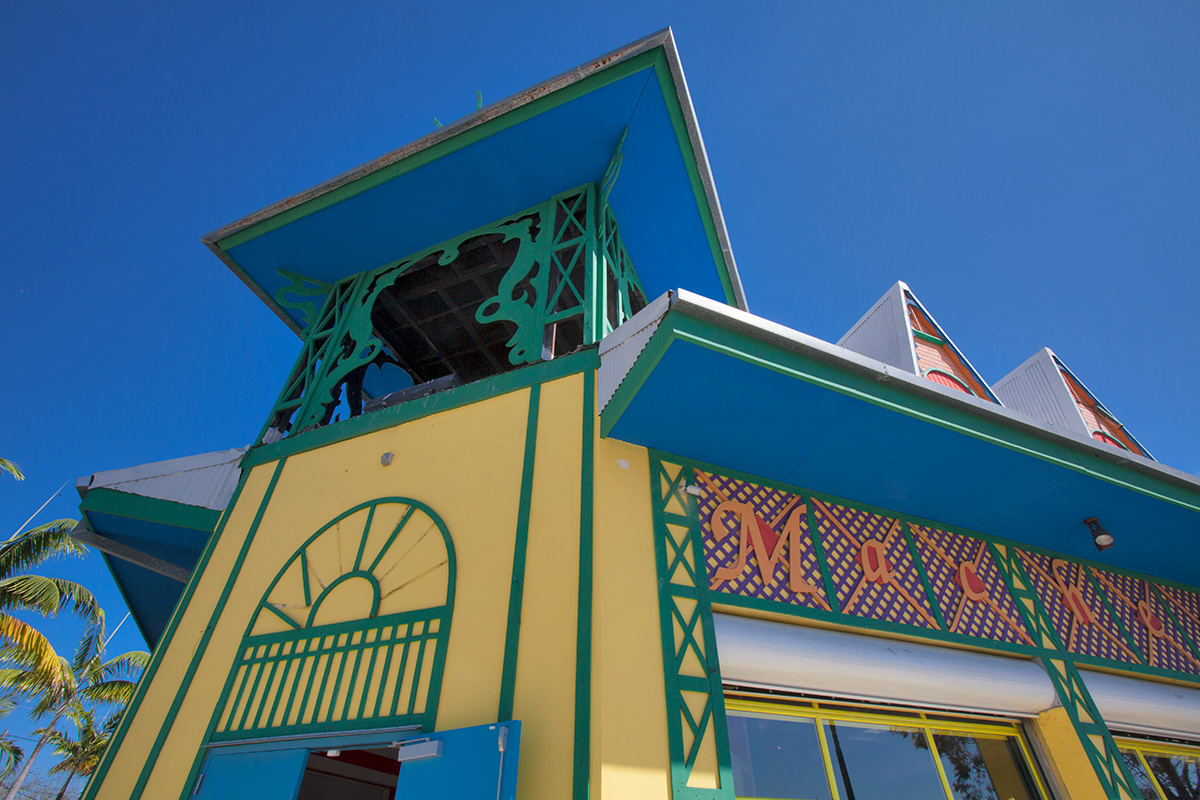 Little Haiti Cultural Complex Miami Photo Highlights by MIF.