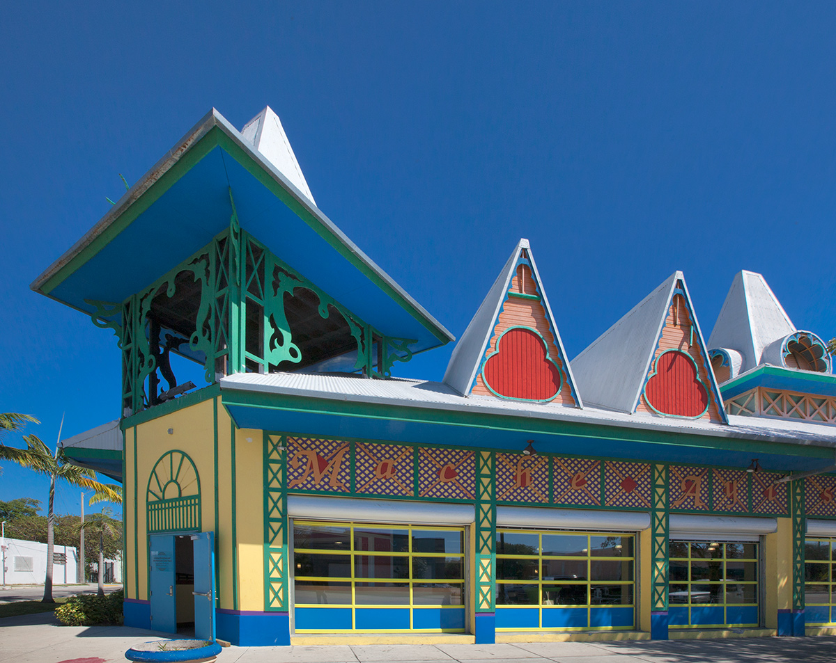 Little Haiti Cultural Complex Miami Photo Highlights by MIF.